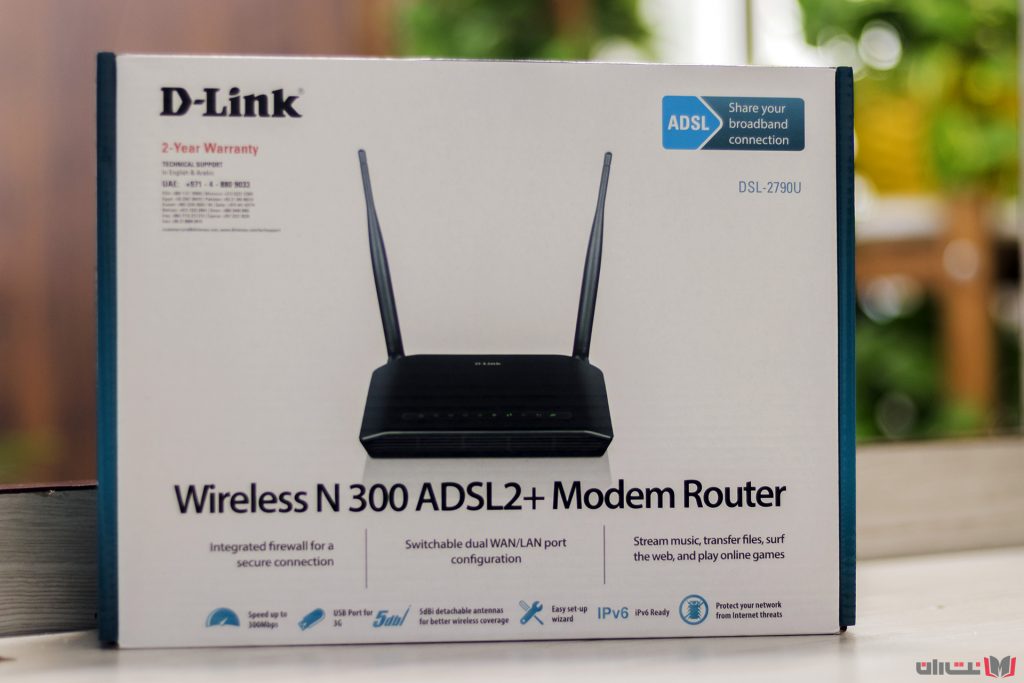 آموزش تنظیم مودم ADSL دی لینک (D-Link) مخابرات | ویدیویی📹 + تصویری💻 ...