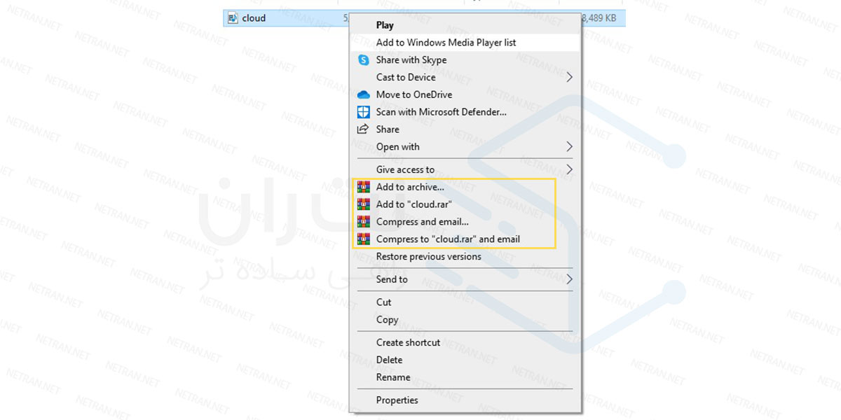 آموزش نرم افزار Winrar به طور کامل و نحوه زیپ کردن فایل ها + ویدیو | نت‌ران