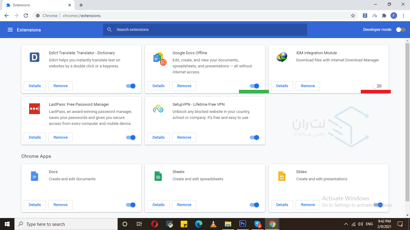 آموزش نصب افزونه در گوگل کروم + 5 اکستنشن محبوب | مجله نت ران