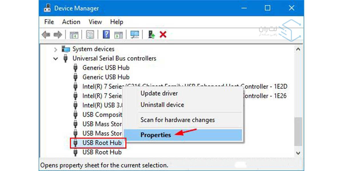 راه‌های برطرف کردن ارور شناسایی نشدن پورت USB در ویندوز | نت‌ران