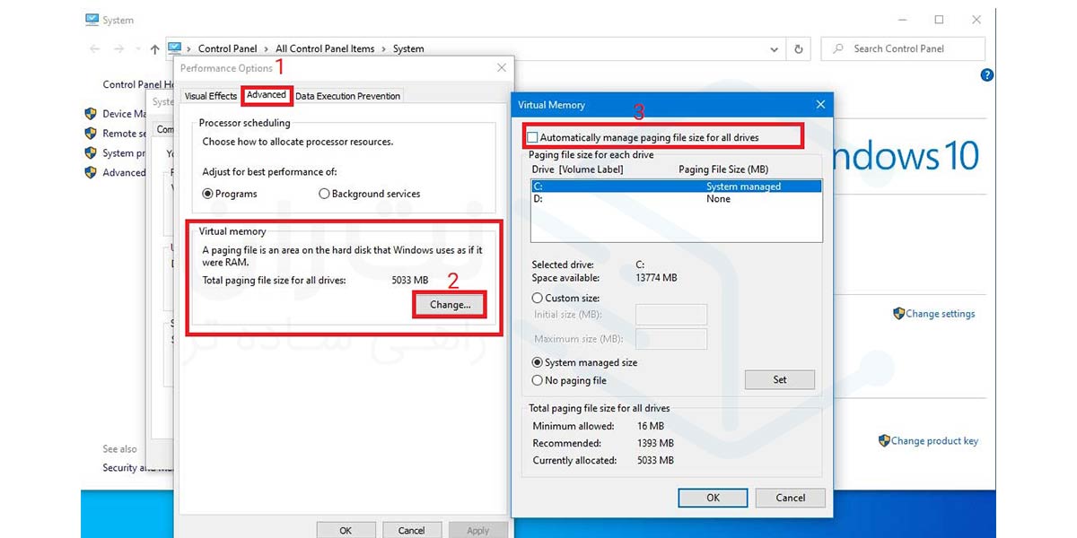 کندی سیستمم بخاطر استفاده صددرصدی از هارد دیسکه؟ چجوری مشکل رو حل کنم؟