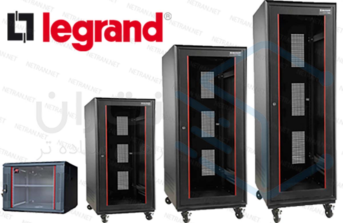 تجهیزات شبکه لگراند 🔌 - معرفی برند ( legrand ) فرانسه - نت‌ران